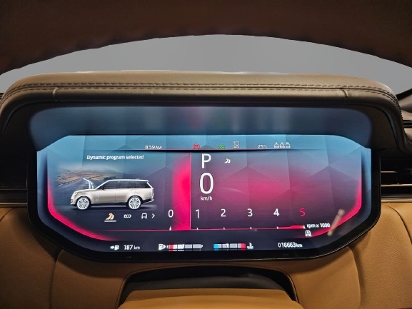 Land Rover Modi Motors, Mumbai | Retailer | Mumbai, IN