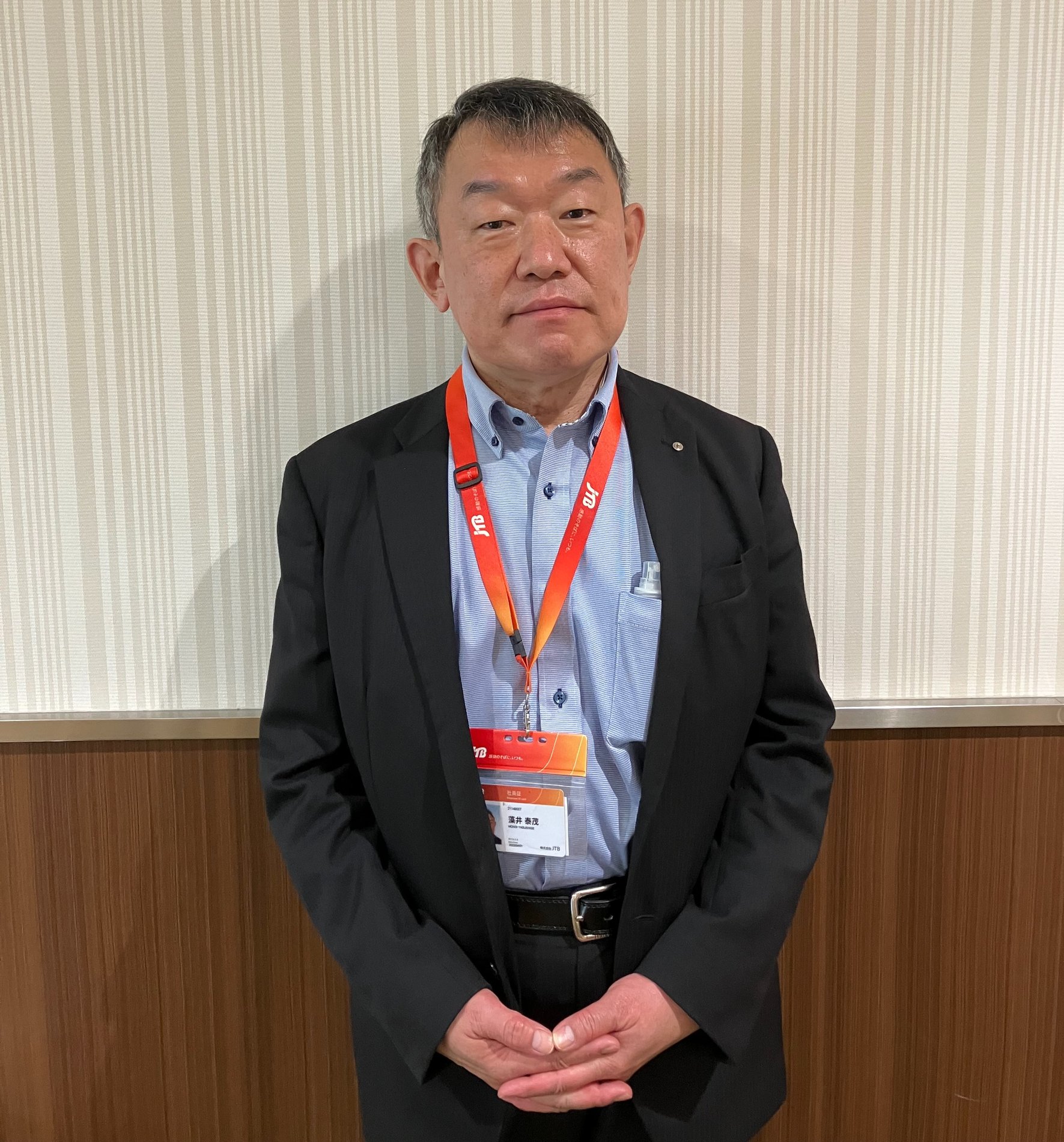 JTBトラベルコンサルタント | 藻井