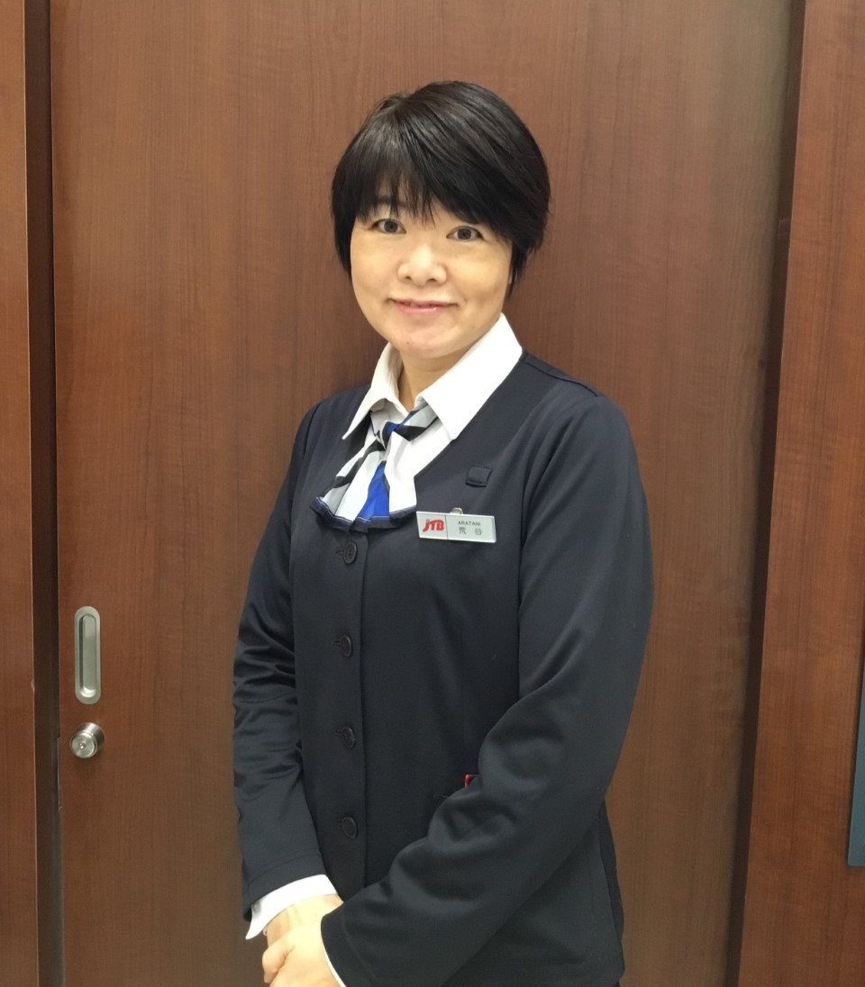 JTB イオンモール津田沼店: 千葉県 習志野市