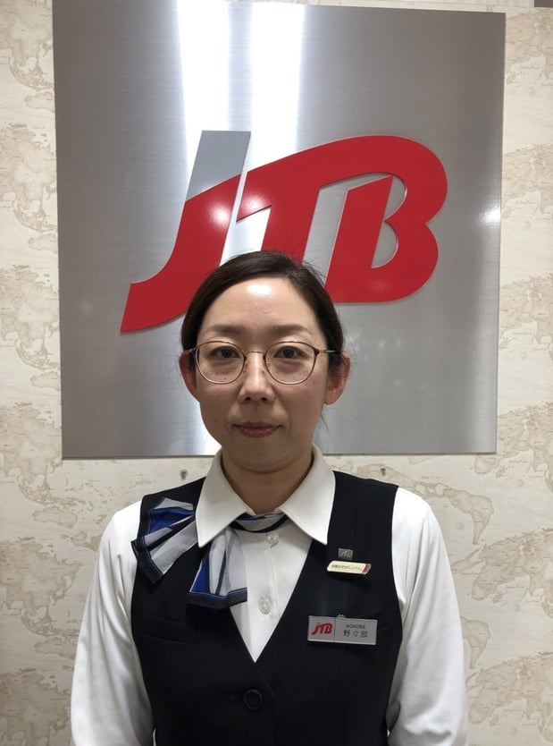 JTBトラベルコンサルタント ｜ 野々部 弓恵