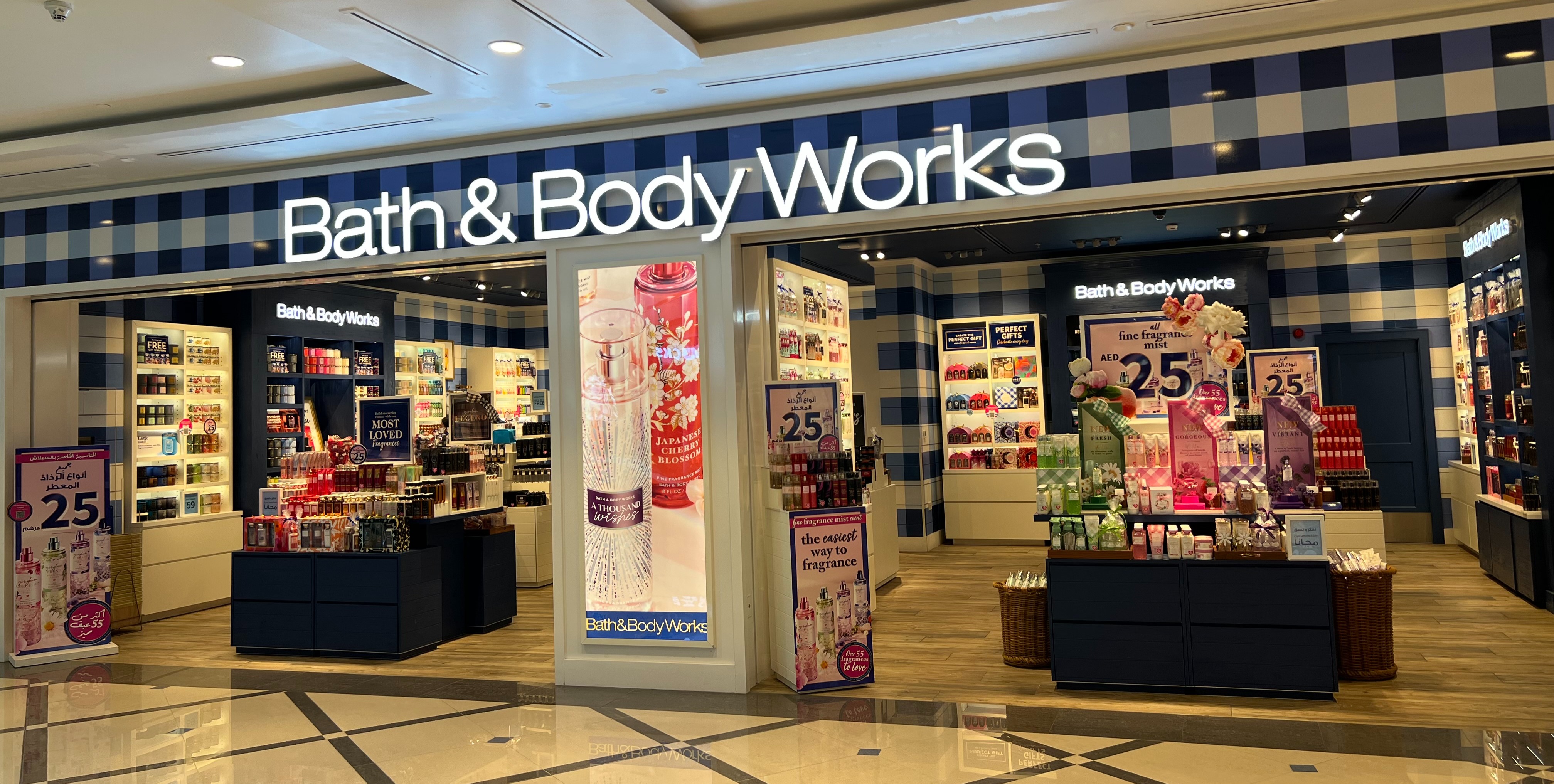 Bath & Body Works in Dubai, United Arab Emirates | Barsha South Mall