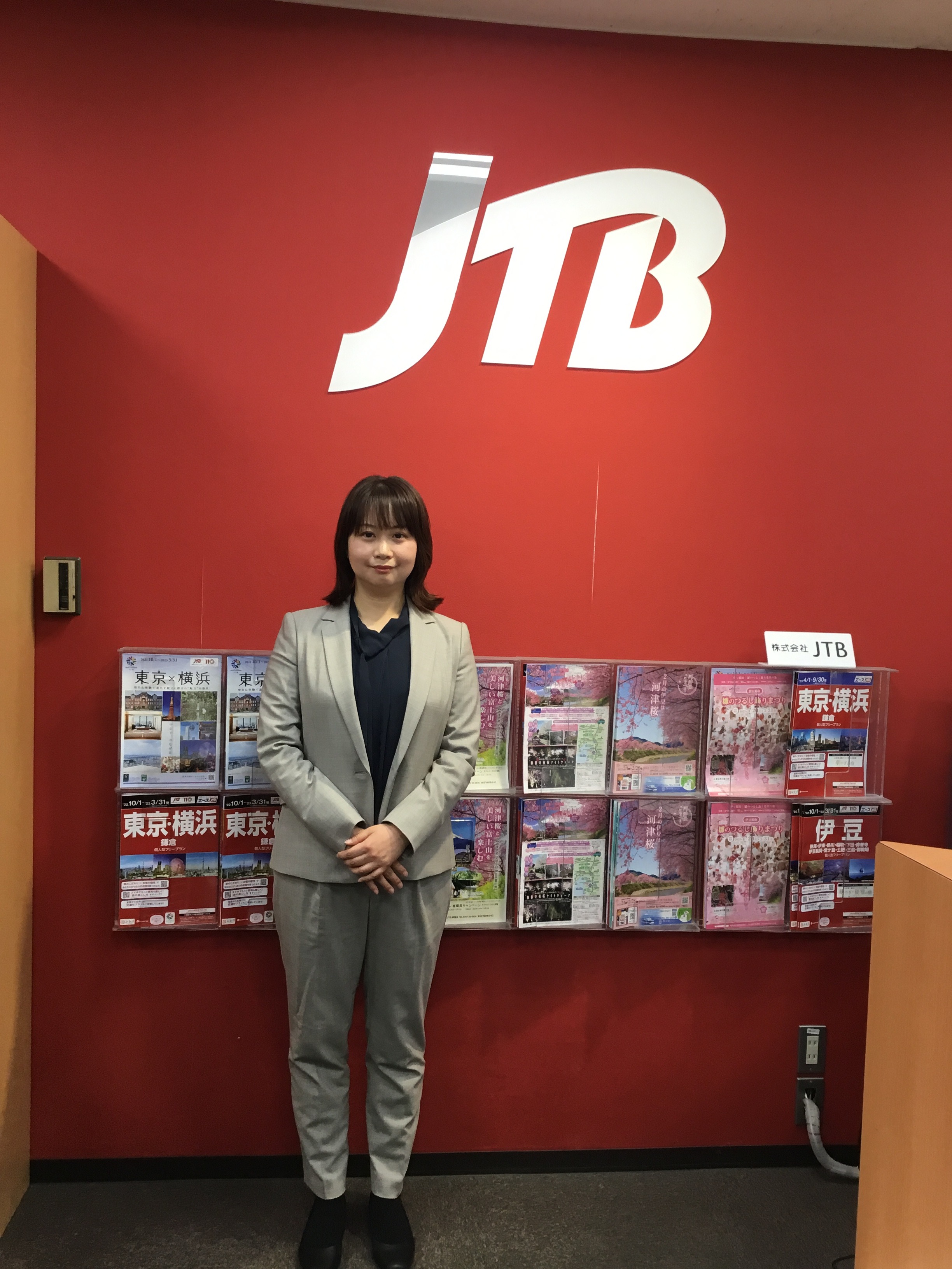 JTBトラベルコンサルタント | 濱田