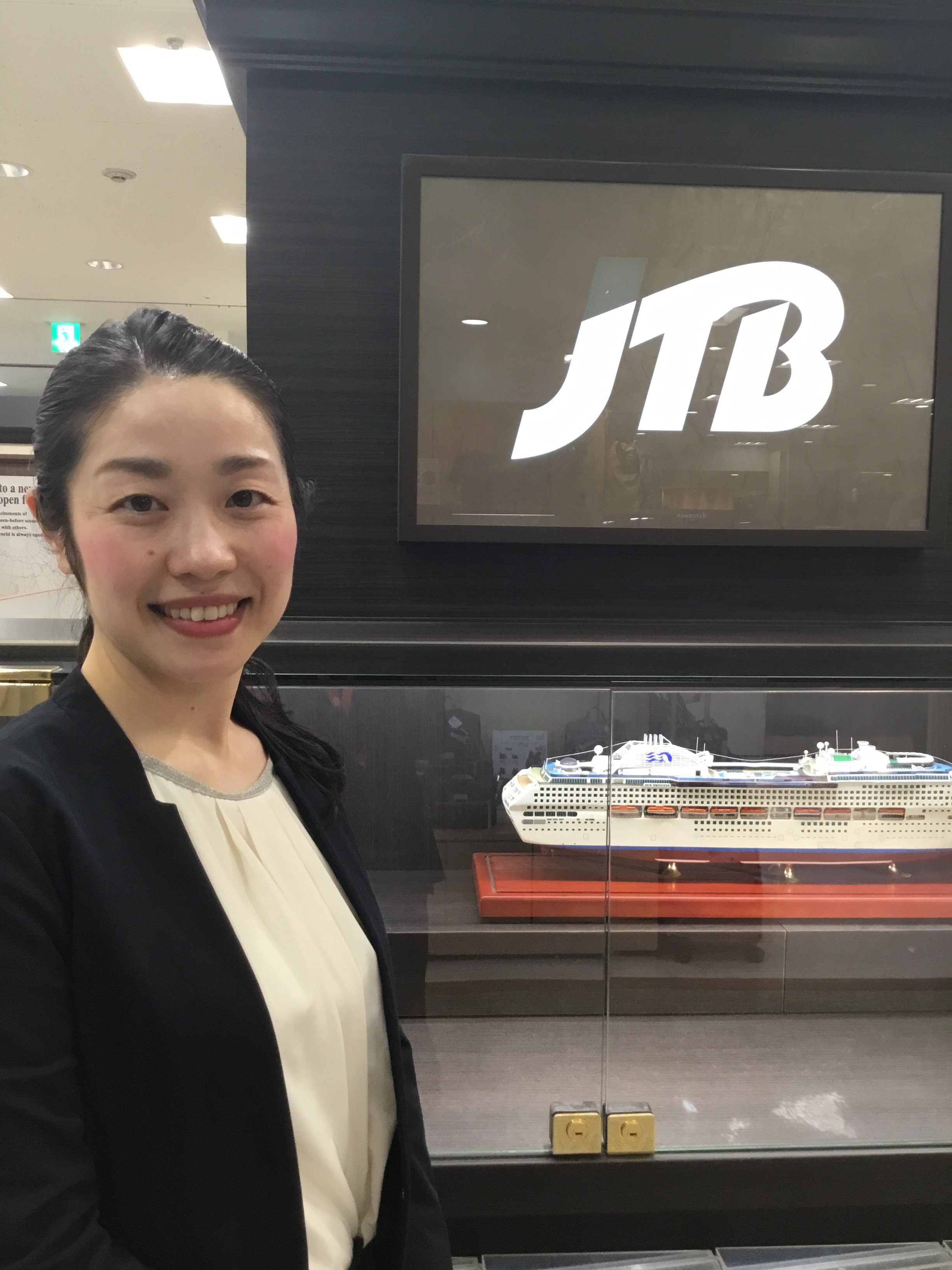 JTBトラベルコンサルタント ｜ 若杉