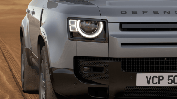 Land Rover Concord | Retailer | Concord, NSW, AU