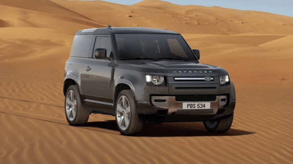 Land Rover Sydney City | Retailer | Alexandria, NSW, AU