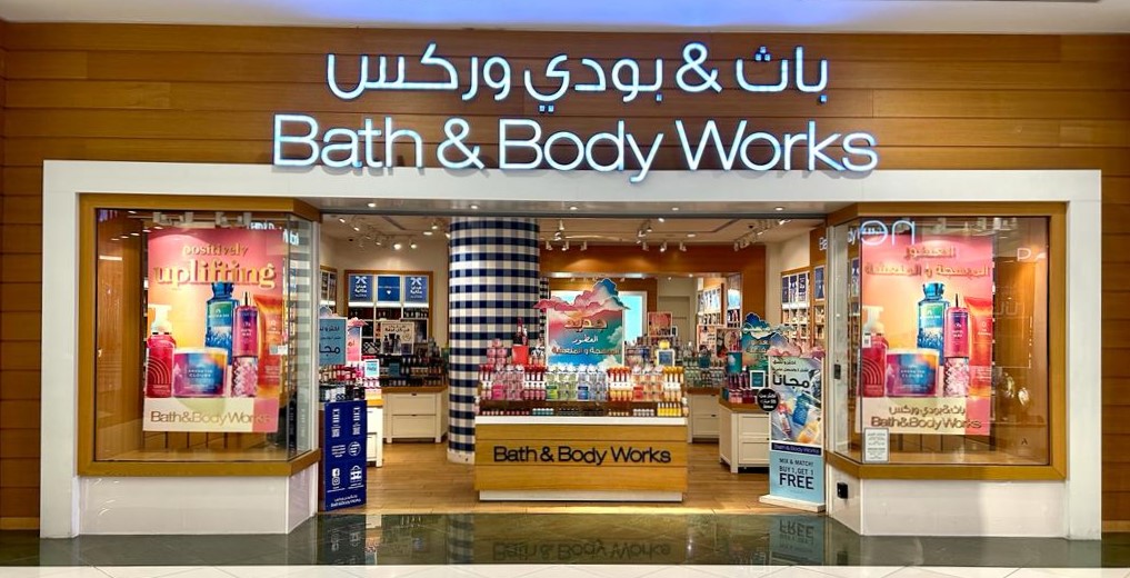 Bath & Body Works in Dammam, Saudi Arabia | Al Othaim Mall