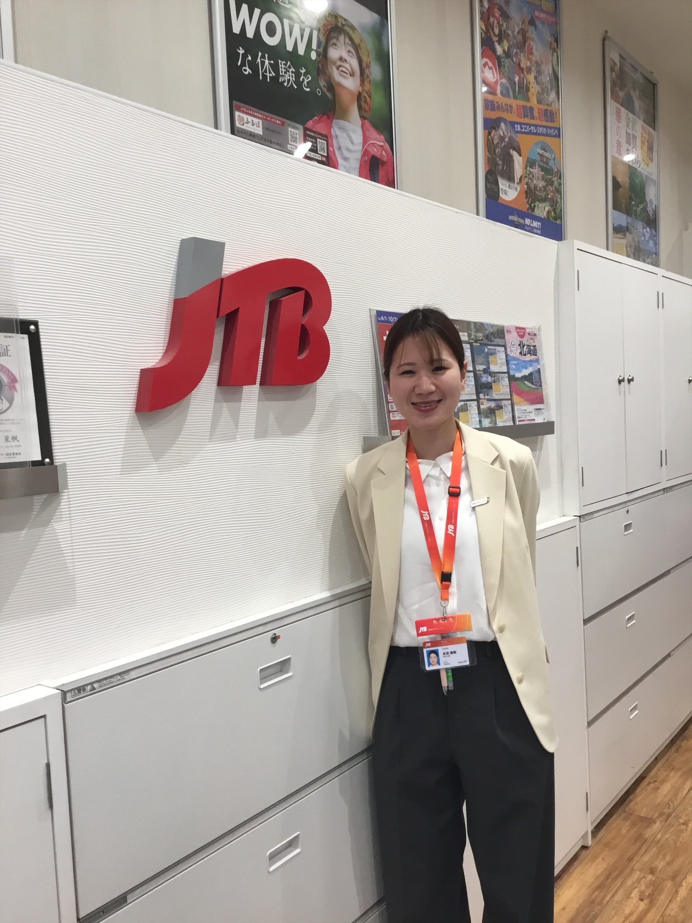 JTBトラベルコンサルタント ｜ 本田 美樹