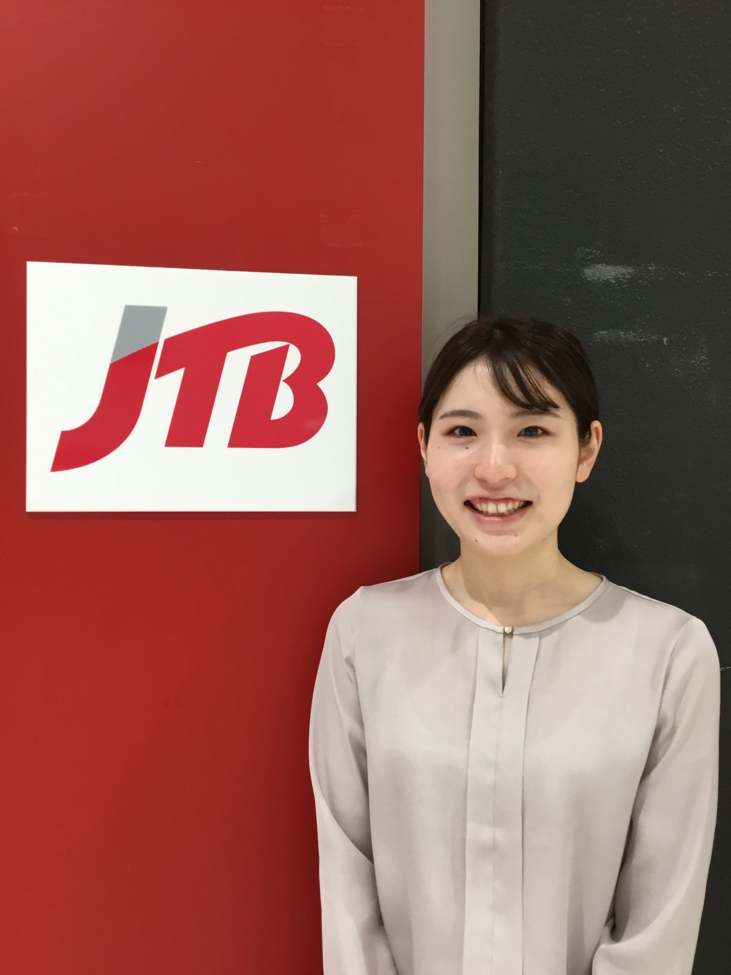 JTBトラベルコンサルタント ｜ ちば