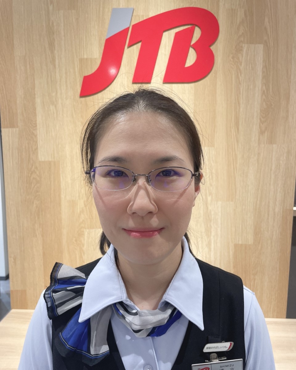 JTBトラベルコンサルタント ｜ しみず