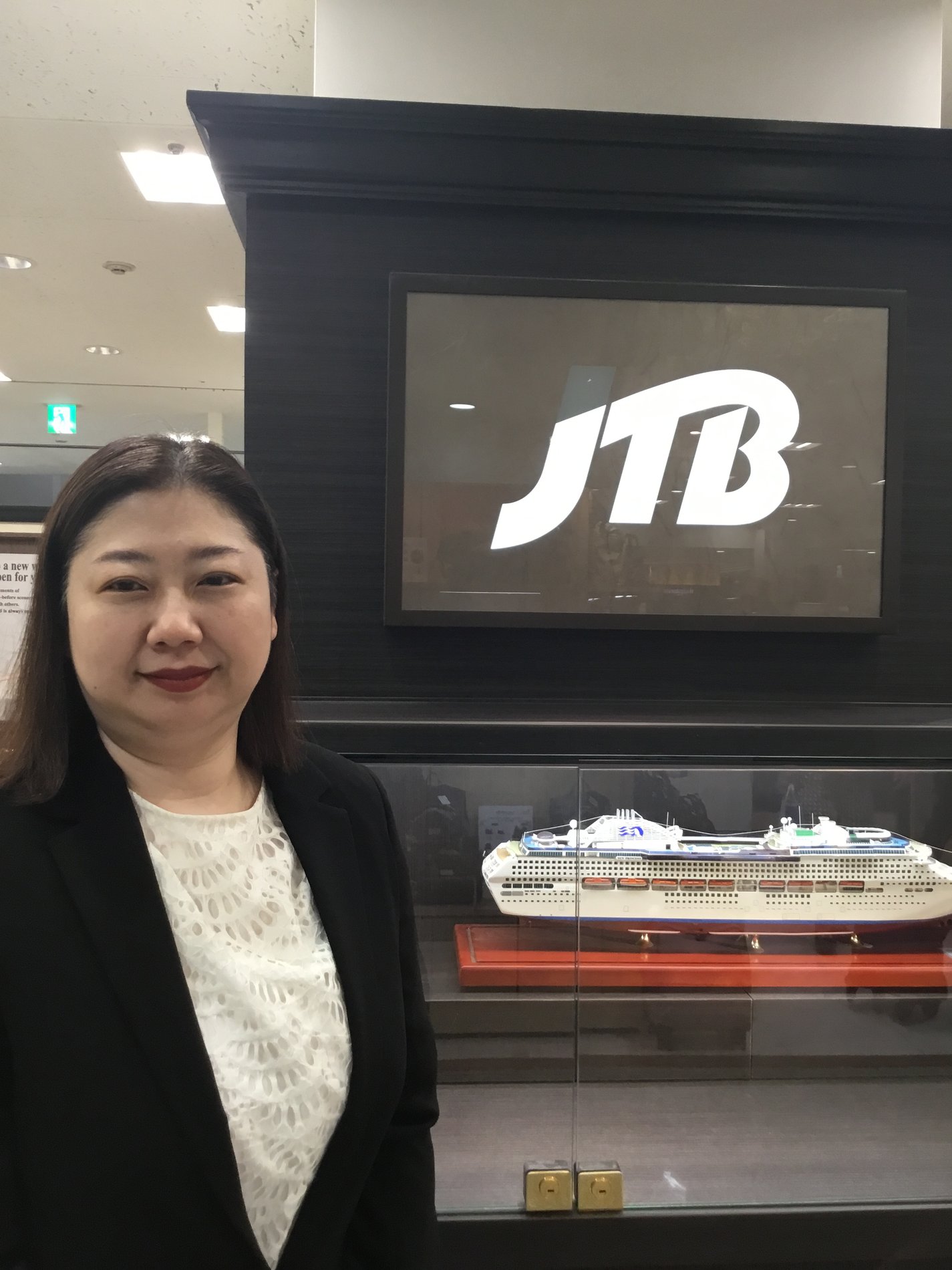 JTBトラベルコンサルタント ｜ 安藤