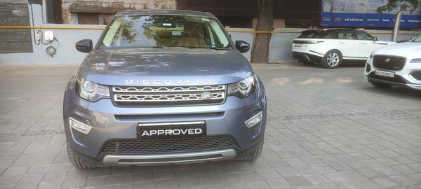 About Land Rover Amp Motors