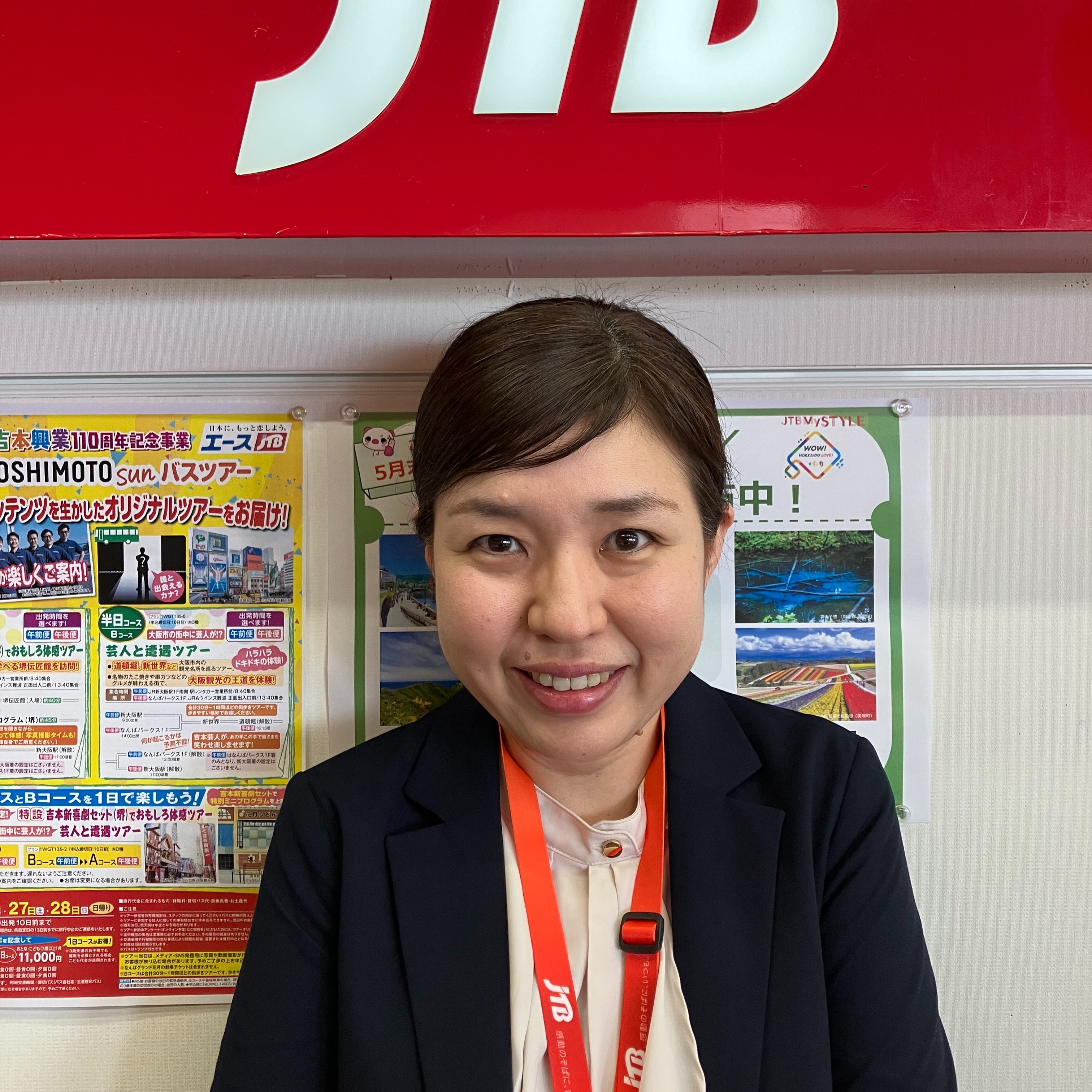 JTBトラベルコンサルタント | 岸本