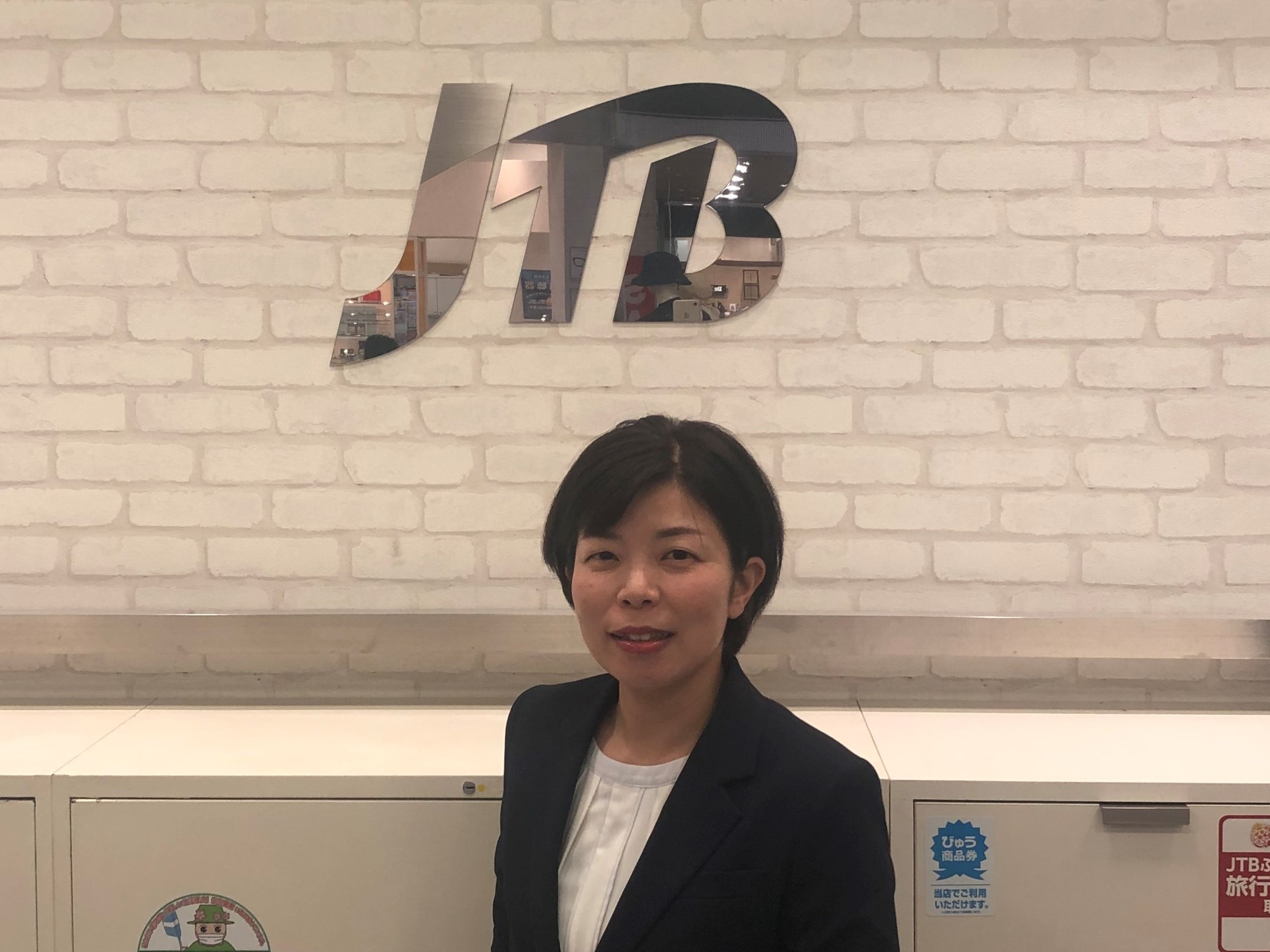 JTBトラベルコンサルタント ｜ 澤田