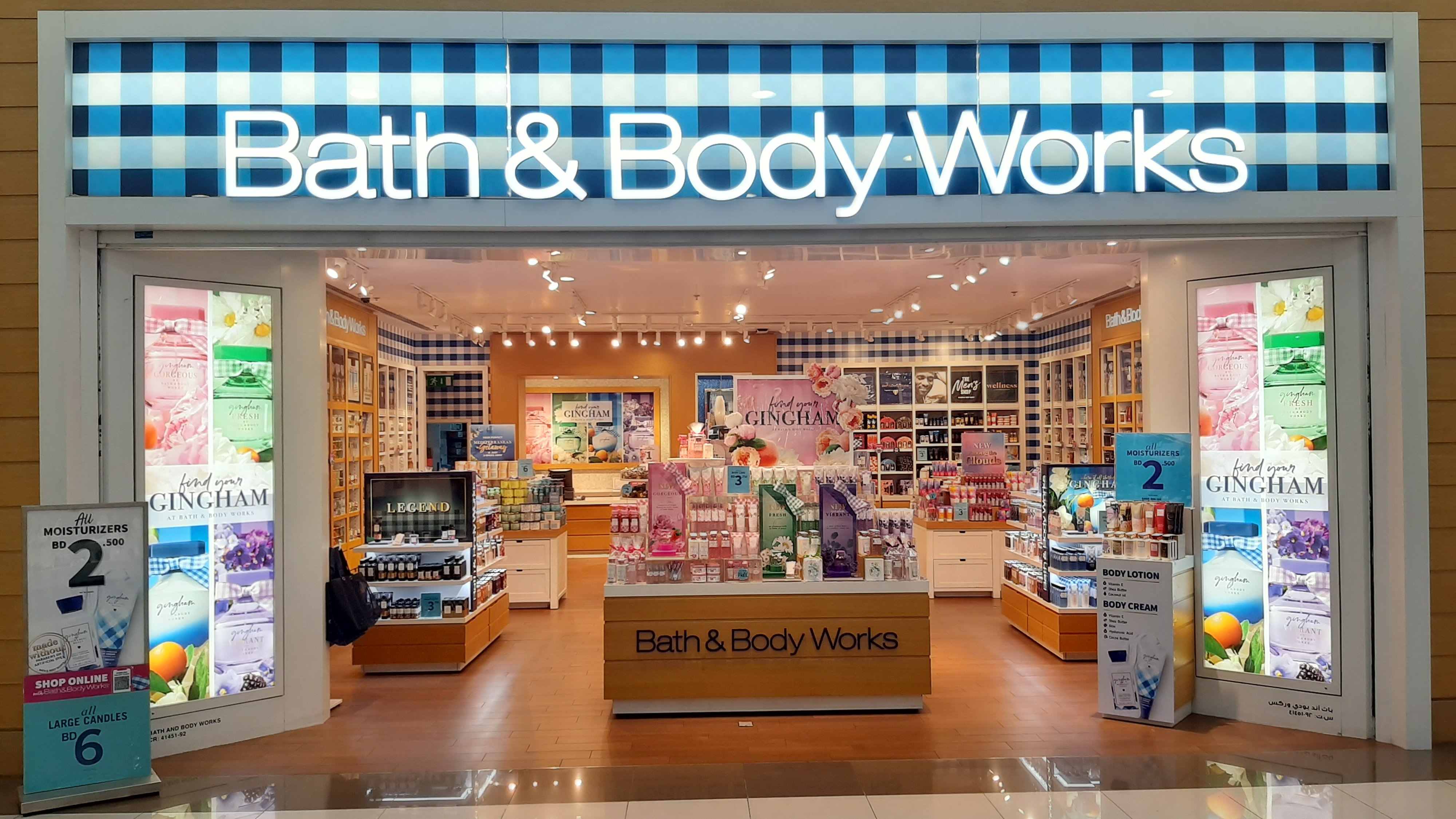 Bath & Body Works in Muharraq, Bahrain | Seef Mall Muharraq