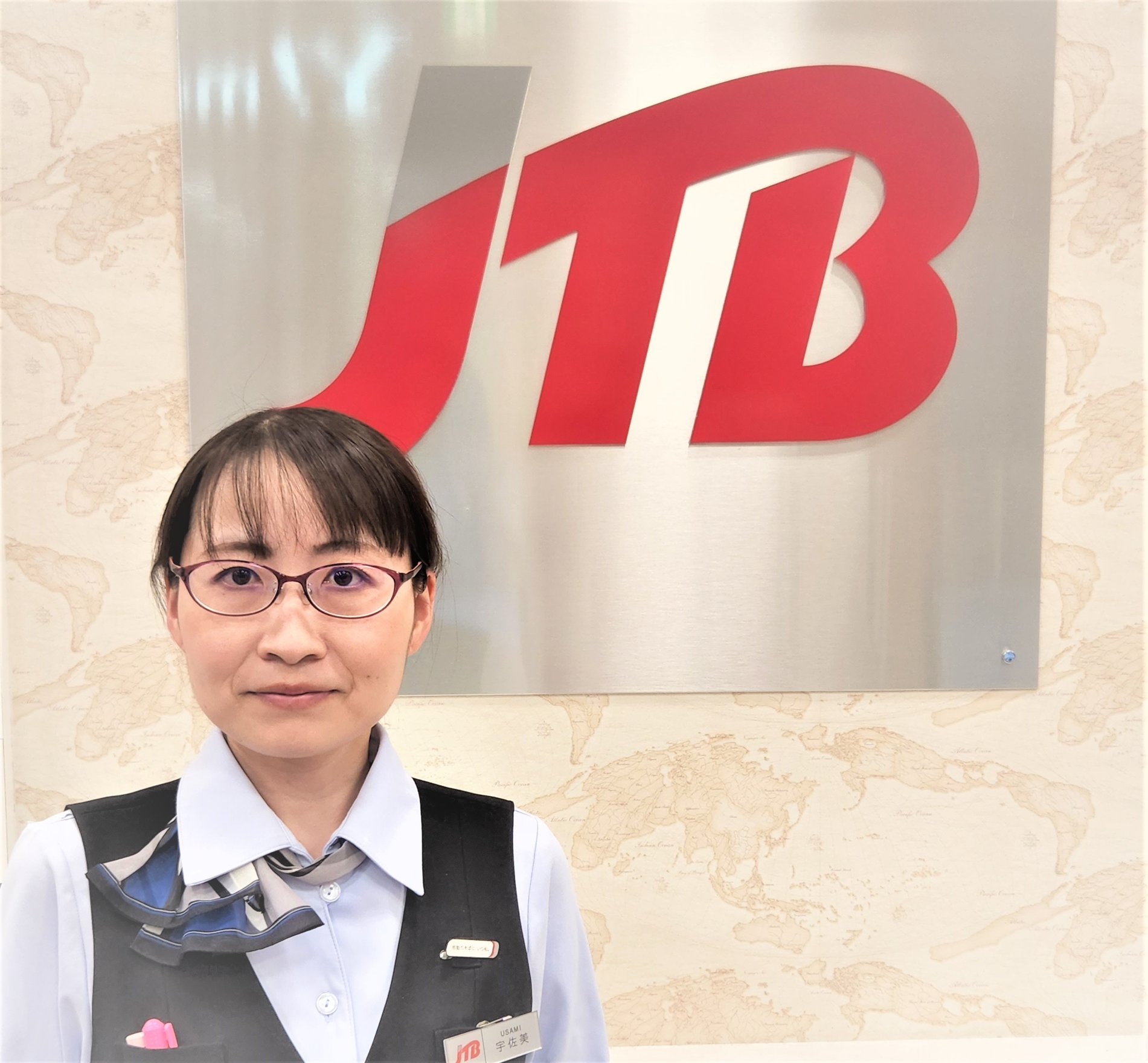 JTBトラベルコンサルタント ｜ 宇佐美
