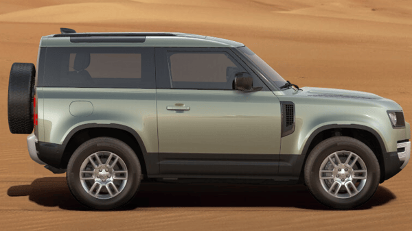 Land Rover Berwick | Retailer | Berwick, VIC, AU