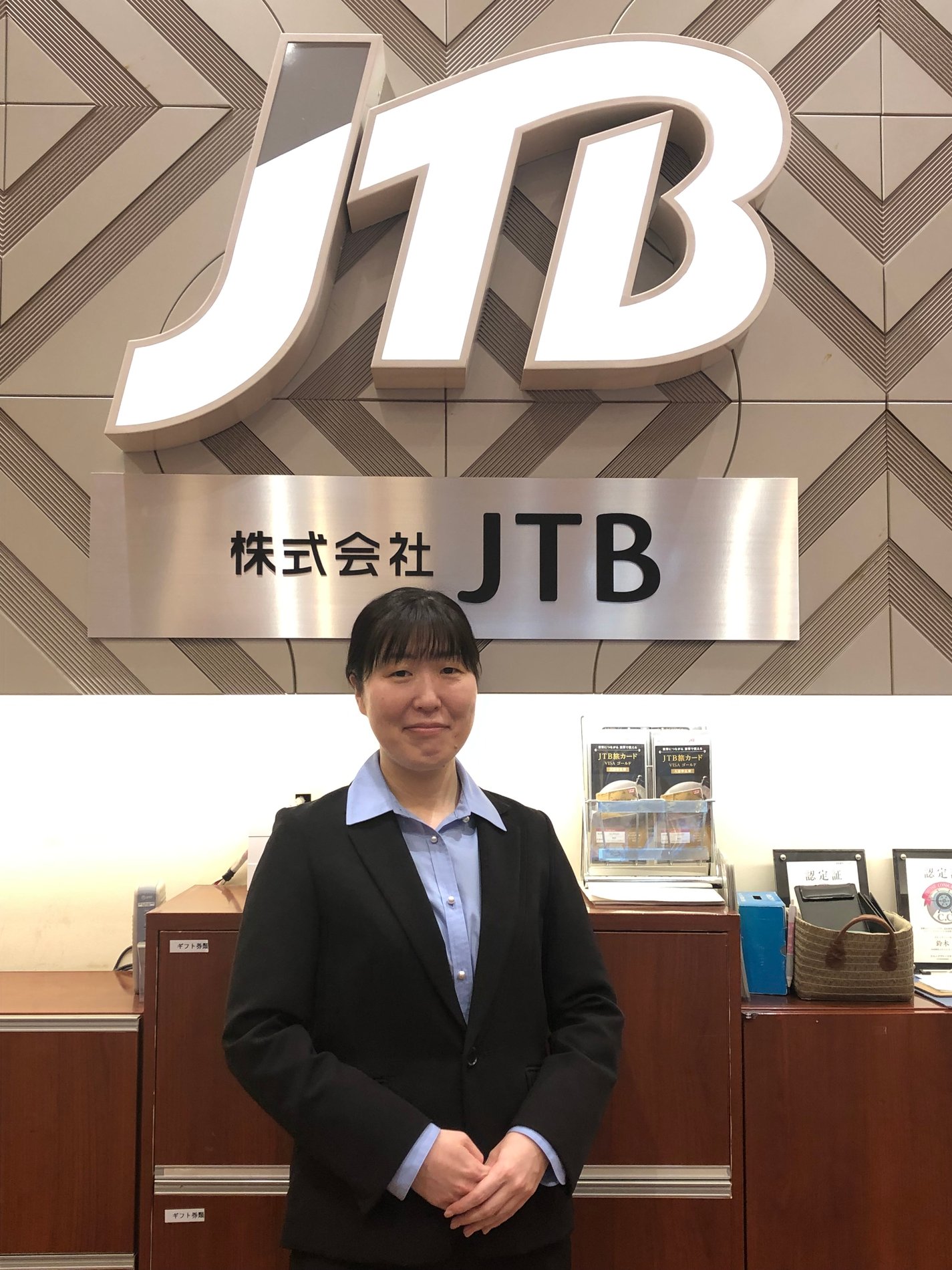 JTBトラベルコンサルタント ｜ 朝川