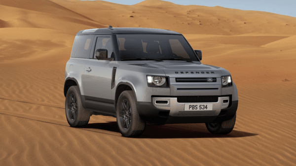 Essendon Land Rover | Land Rover Retailer in Essendon Fields VIC, Australia
