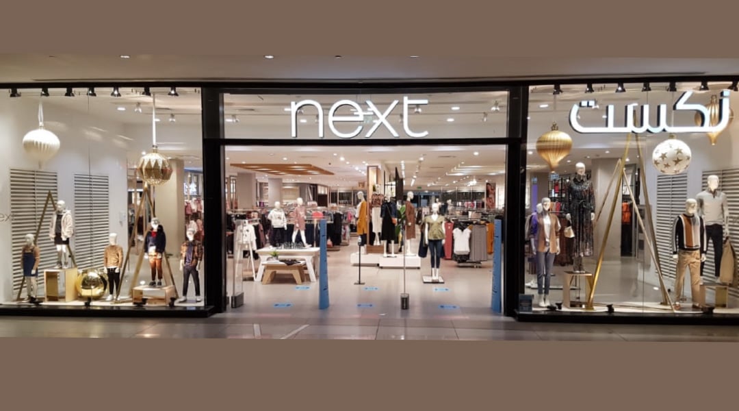 Next in Dubai, United Arab Emirates | The Dubai Mall - 1st Floor, next ...
