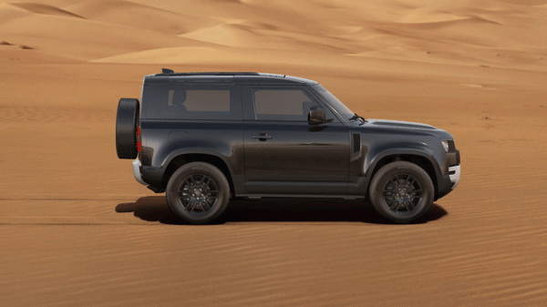 Essendon Land Rover | Land Rover Retailer in Essendon Fields VIC, Australia