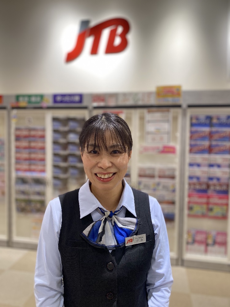 JTBトラベルコンサルタント ｜ 津島