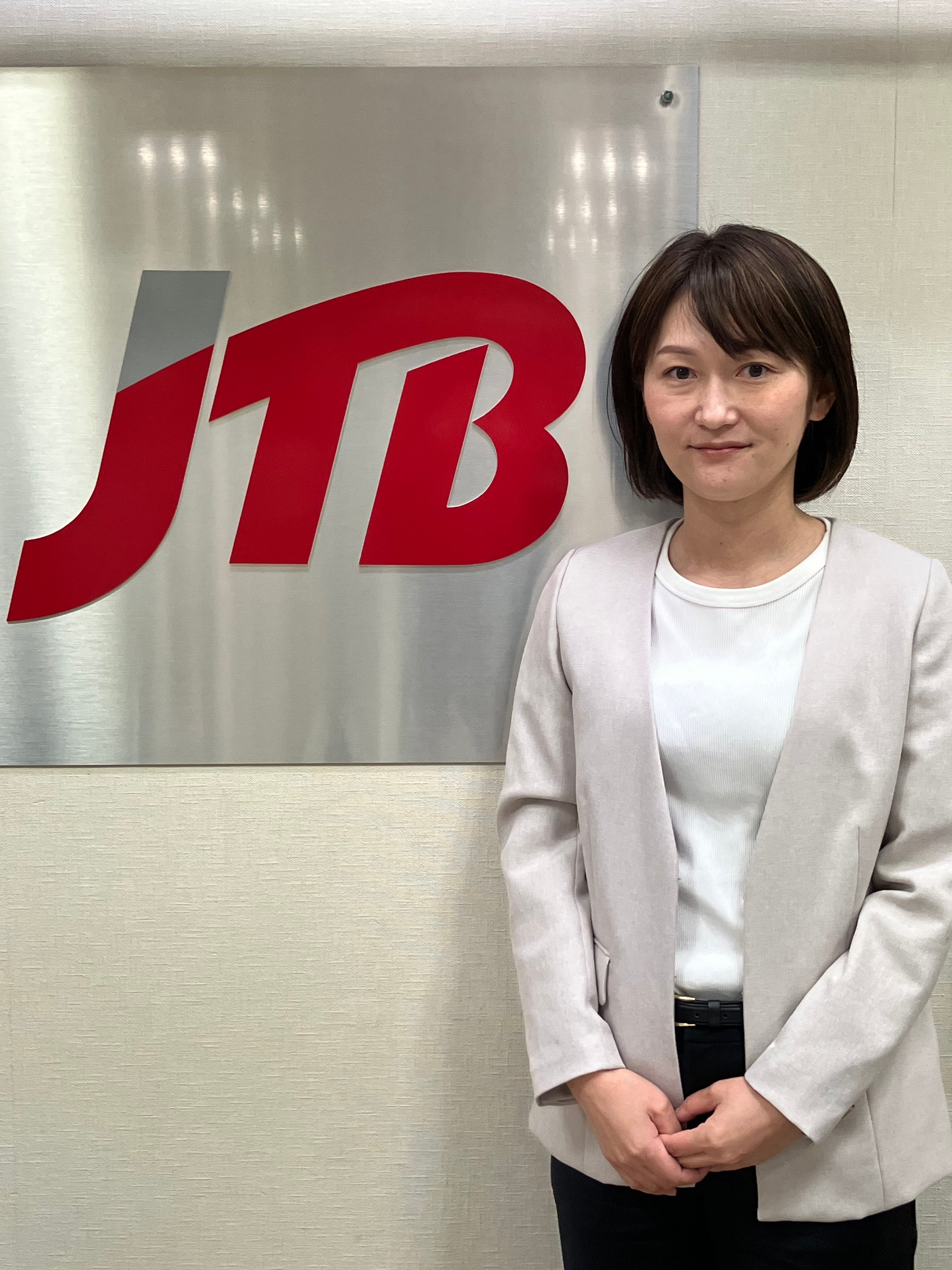 JTBトラベルコンサルタント ｜ 串