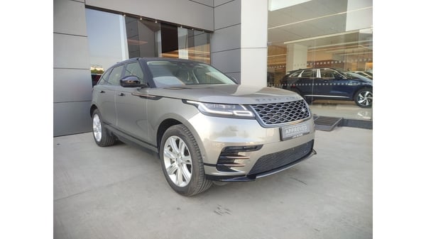 Land Rover Amp Motors | Retailer | Jaipur, IN