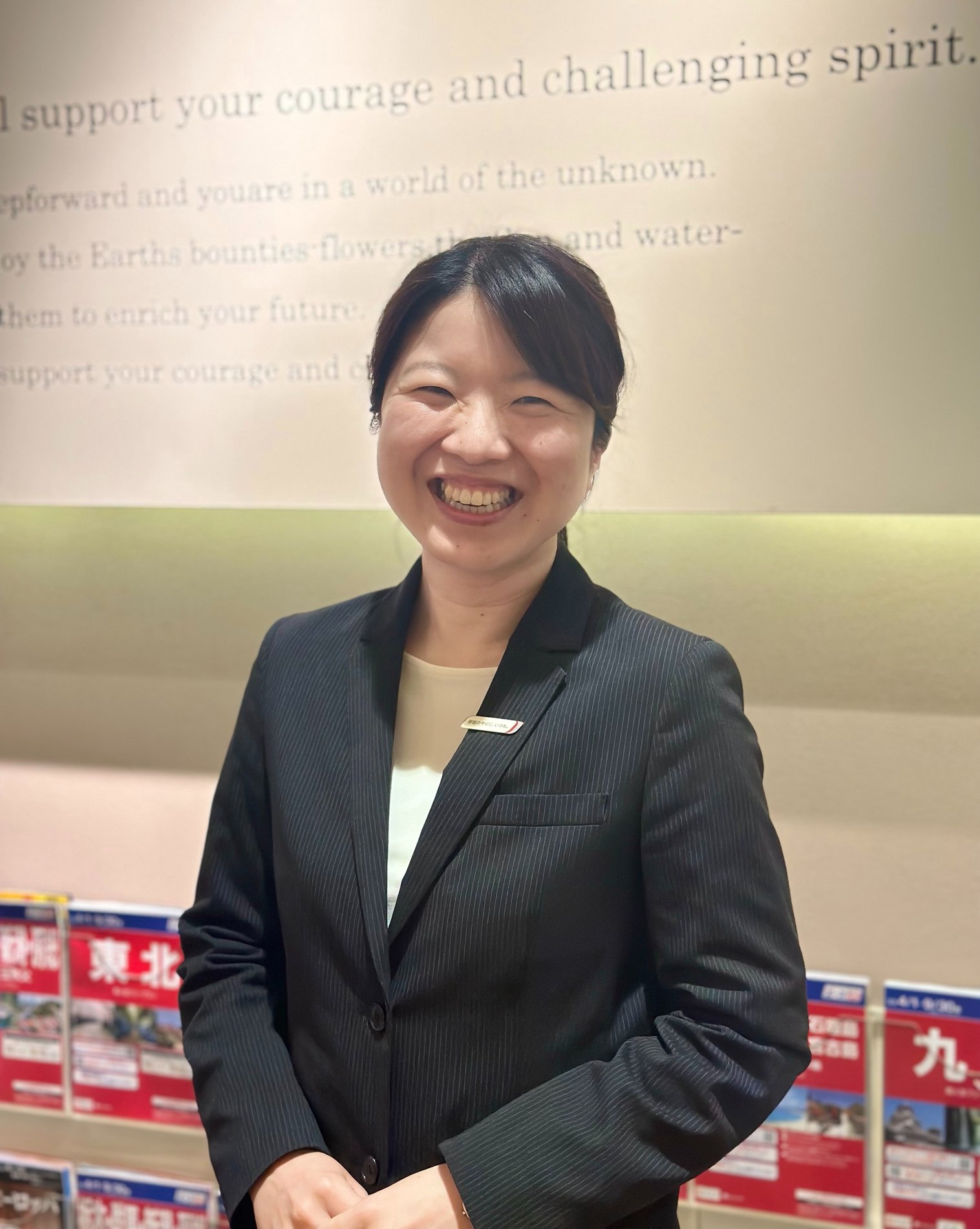 JTBトラベルコンサルタント ｜ 渡邊