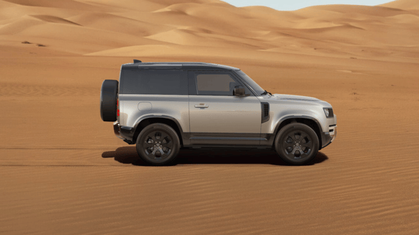 Land Rover Alto | Retailer | Artarmon, NSW, AU