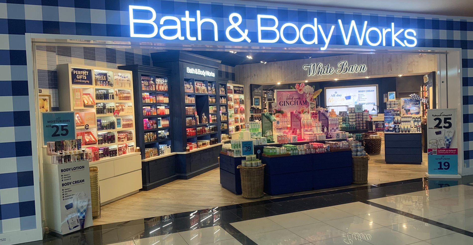 Bath & Body Works in Dubai, United Arab Emirates | Arabian Center