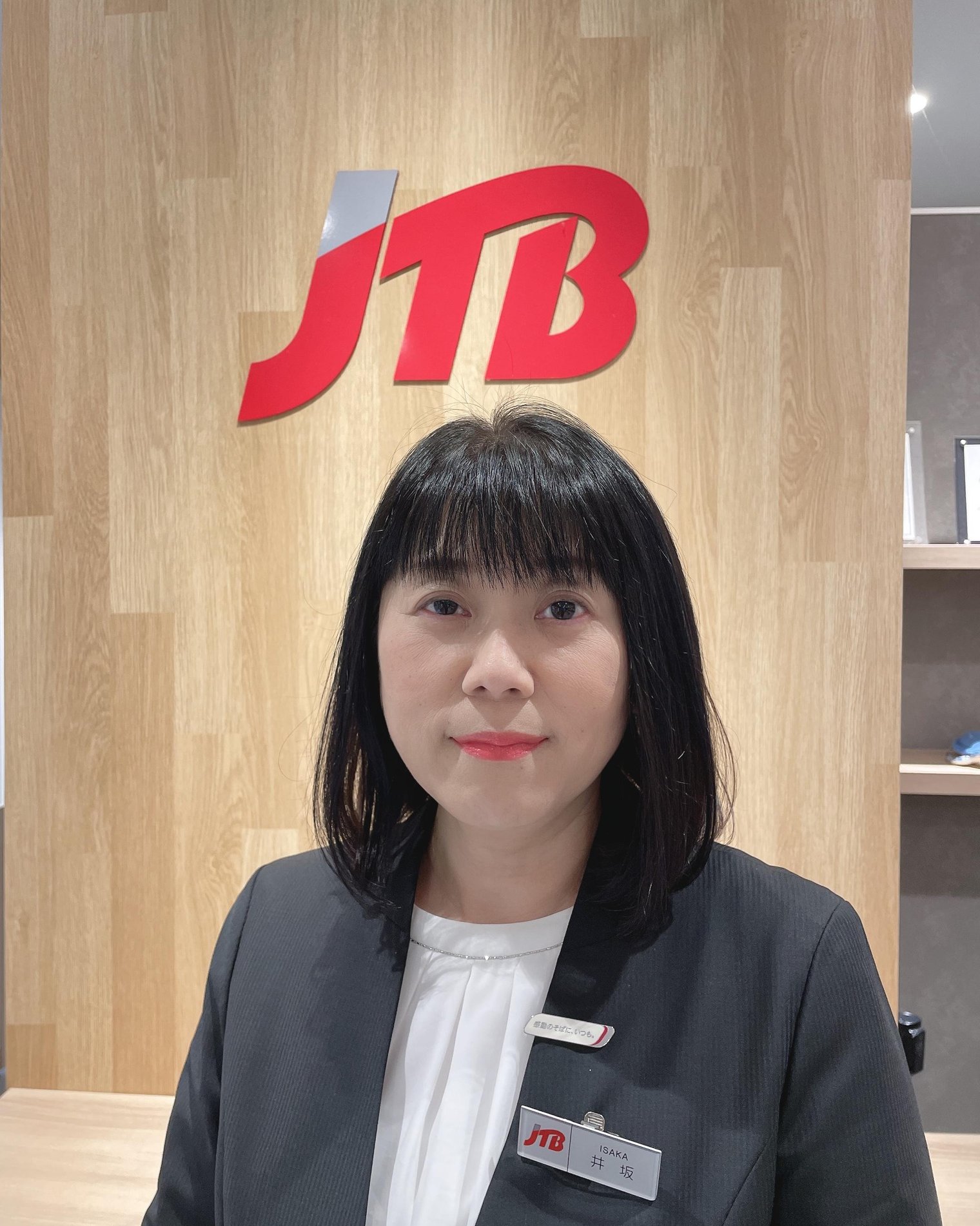 JTBトラベルコンサルタント ｜ いさか