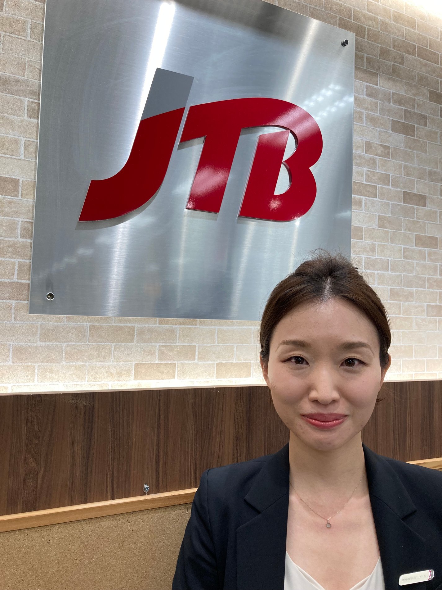 JTBトラベルコンサルタント ｜ 鷹觜