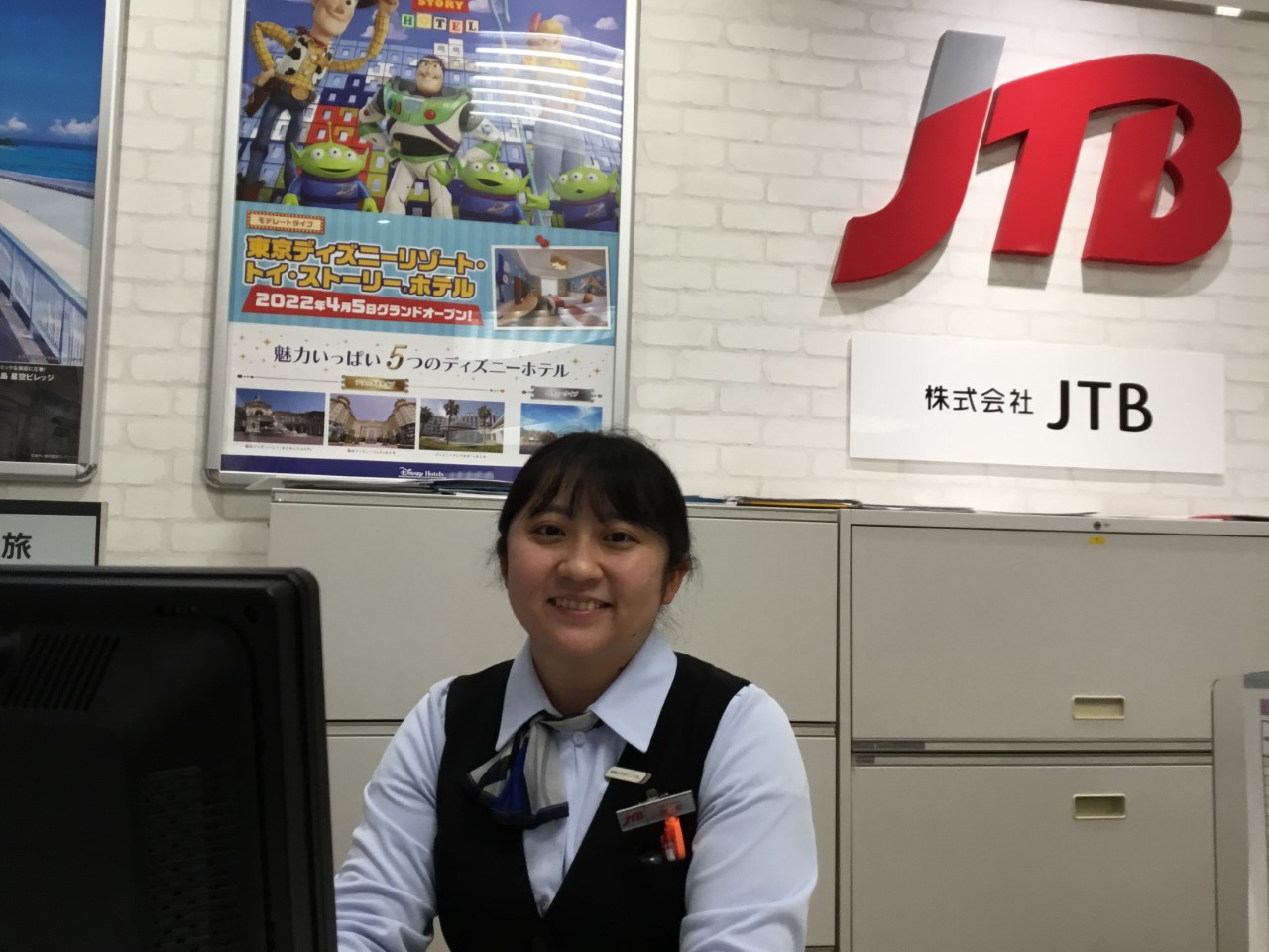 JTBトラベルコンサルタント ｜ 服部