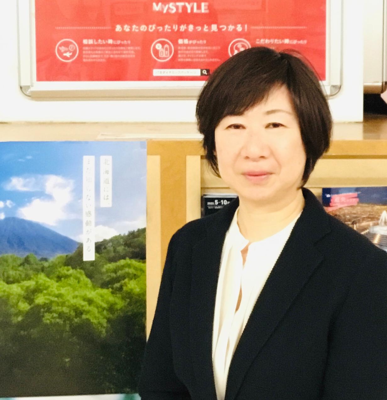 JTBトラベルコンサルタント ｜ 砂山