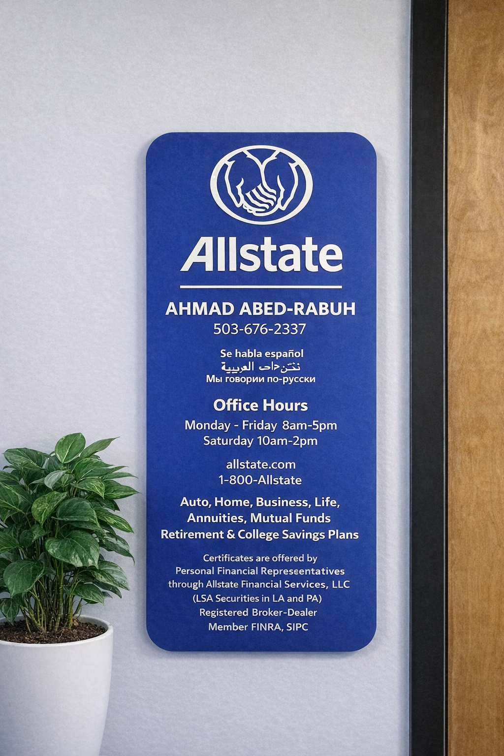 AHMAD ABED-RABUH – Allstate Car Insurance Agent Near Me in Gresham, OR