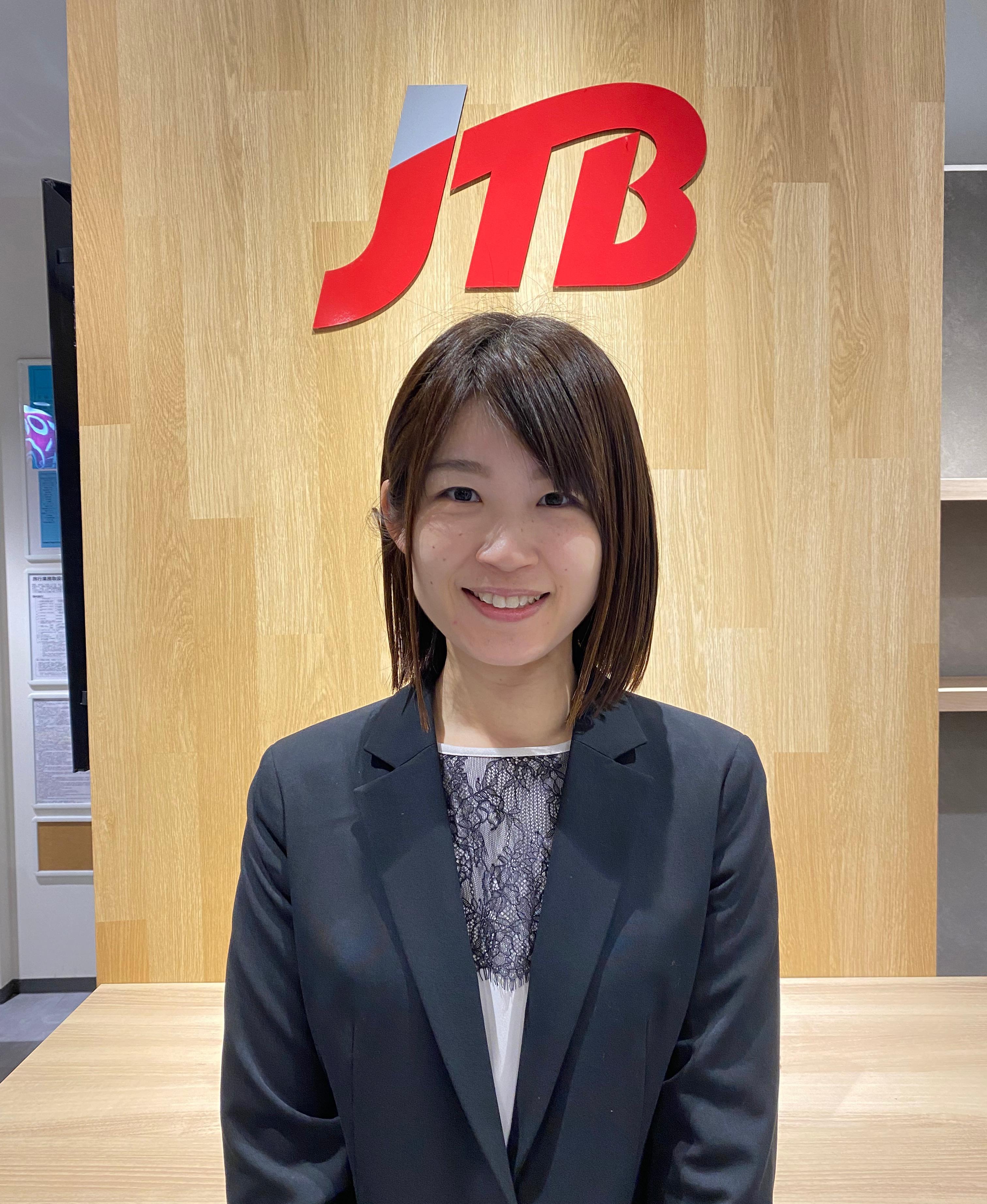 JTBトラベルコンサルタント ｜ うさみ