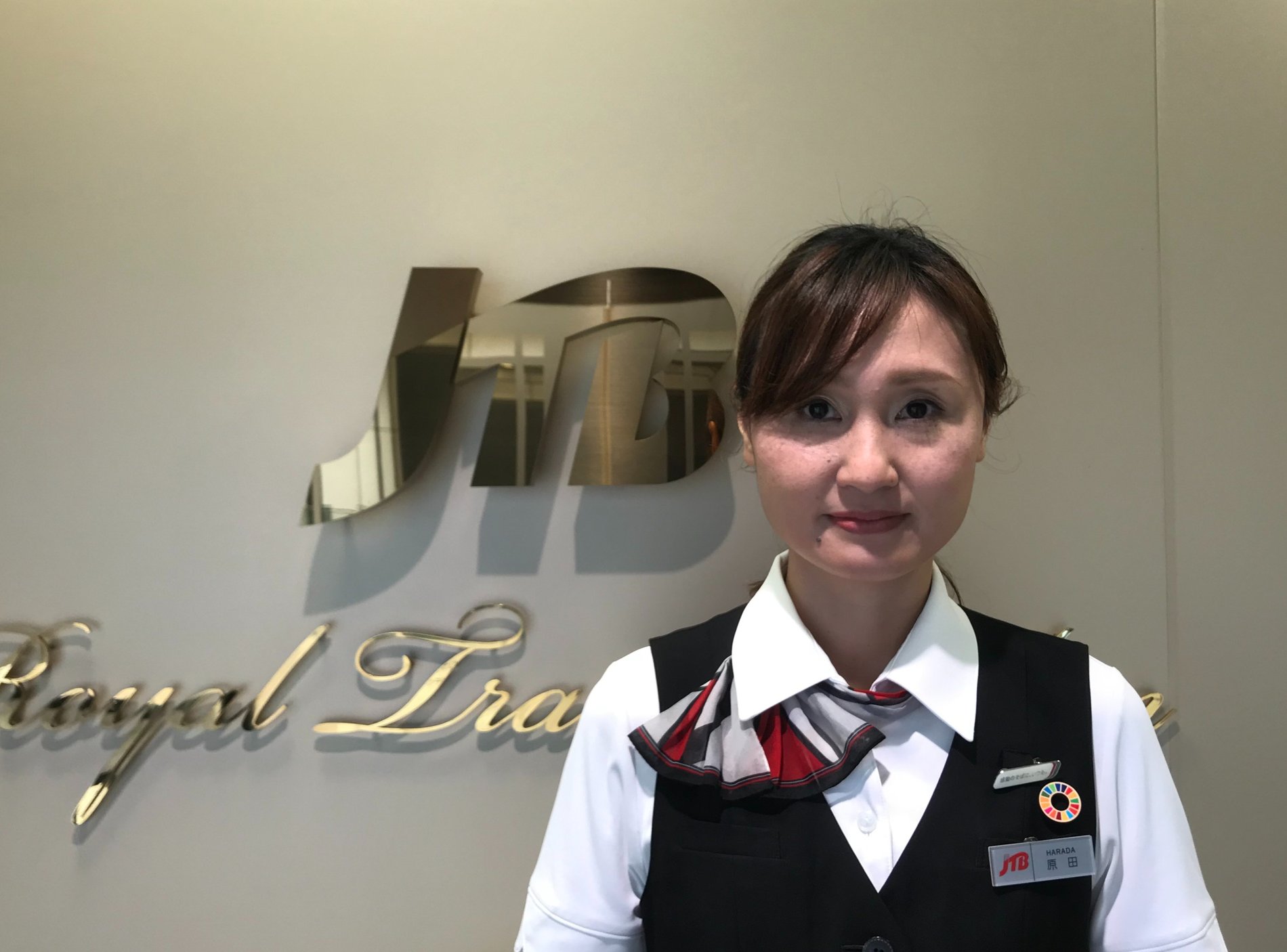 JTBトラベルコンサルタント ｜ 原田