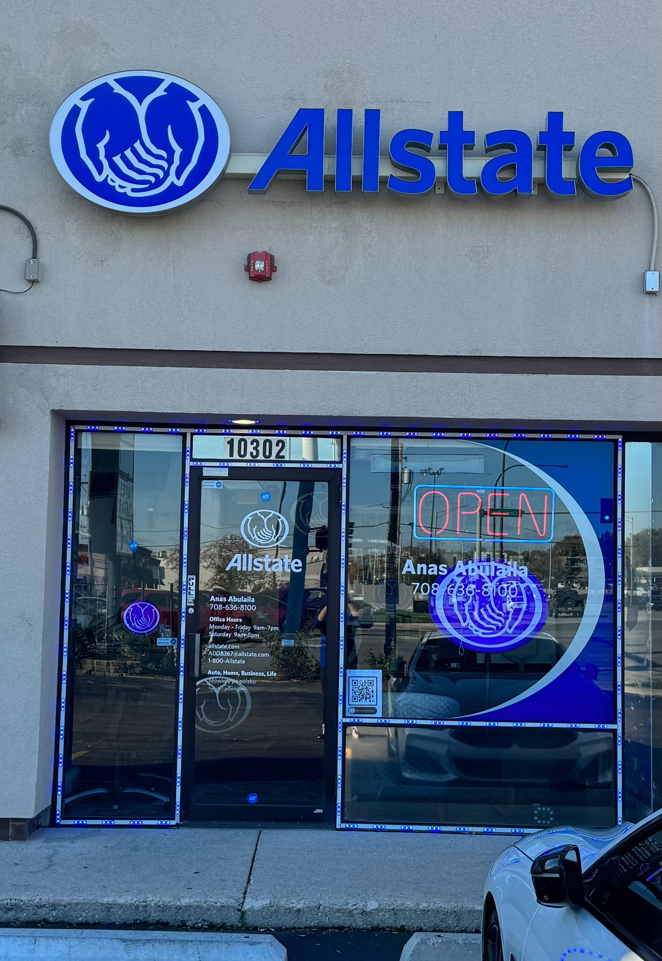 Anas Abulaila – Allstate Car Insurance Agent Near Me in Oak Lawn, IL
