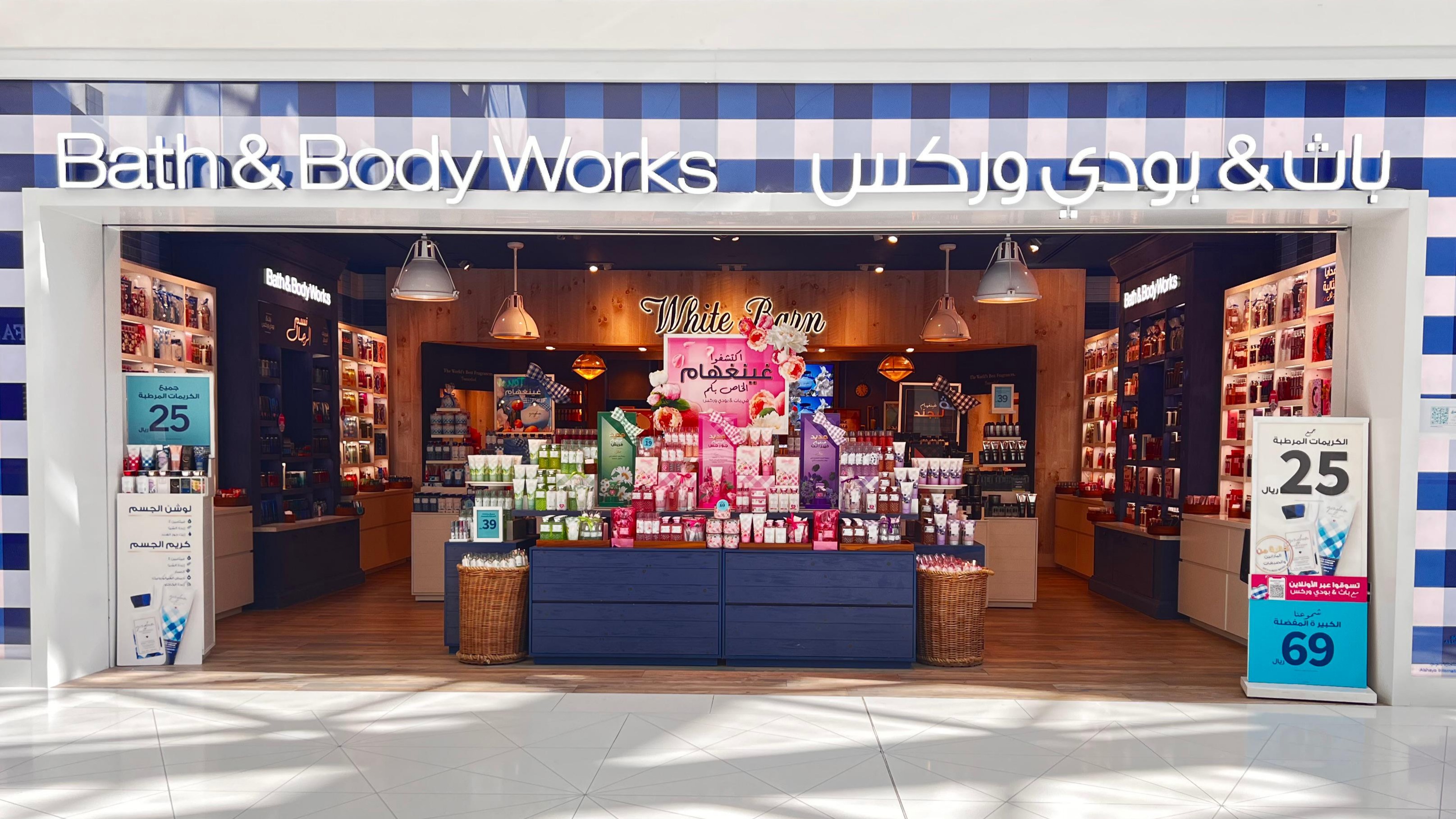 Bath & Body Works in Riyadh, Saudi Arabia | Mode Mall