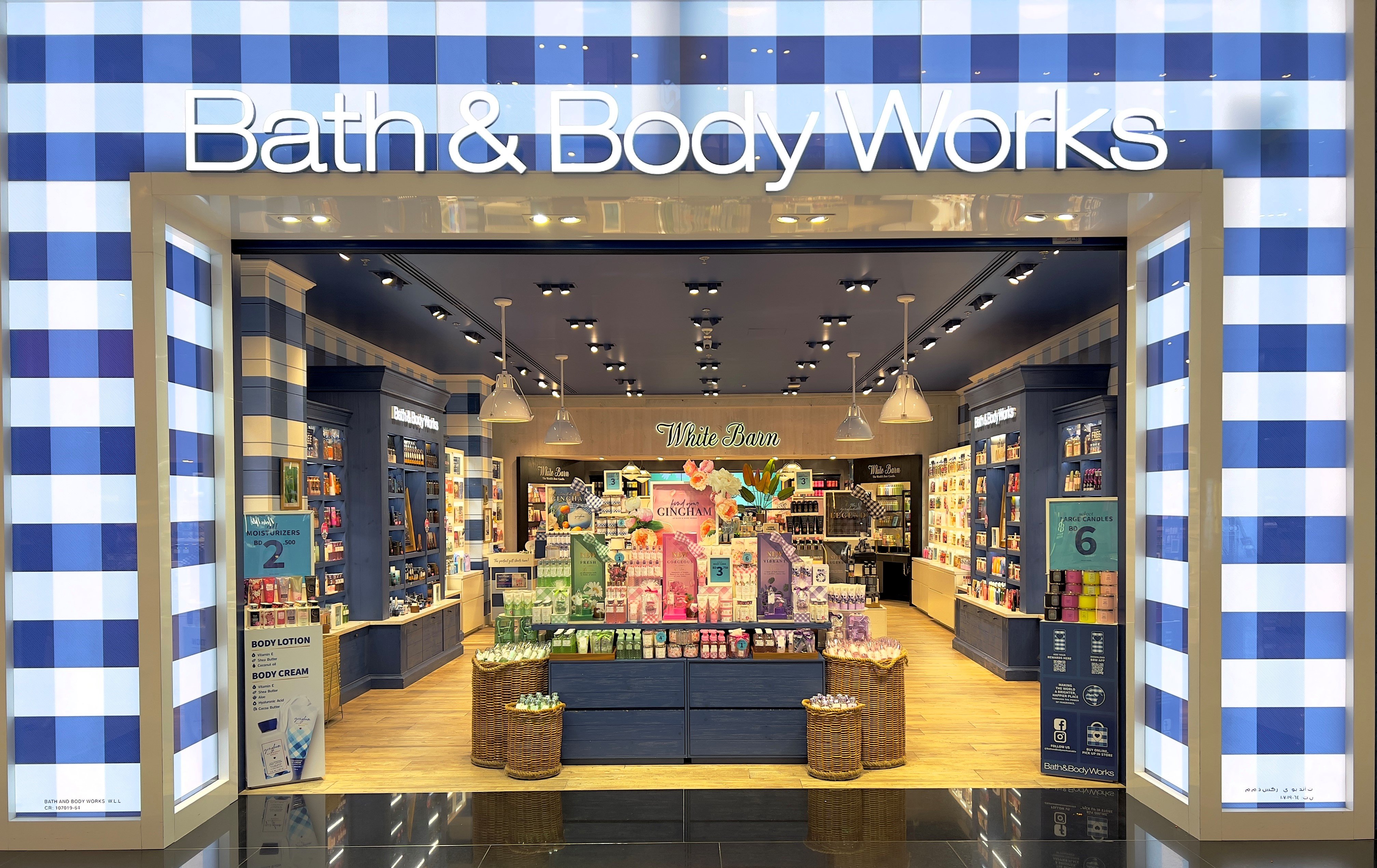 Bath & Body Works in Manama, Bahrain | City Centre Bahrain