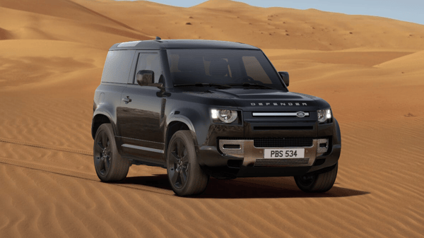 Sydney City Land Rover | Land Rover Retailer in Alexandria NSW, Australia