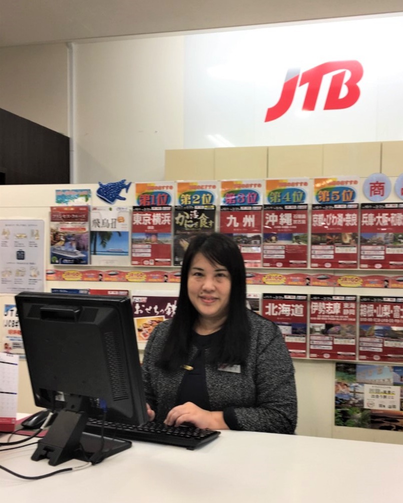 JTBトラベルコンサルタント ｜ 山下