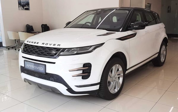 Land Rover Navnit Motors | Retailer | Mumbai, IN