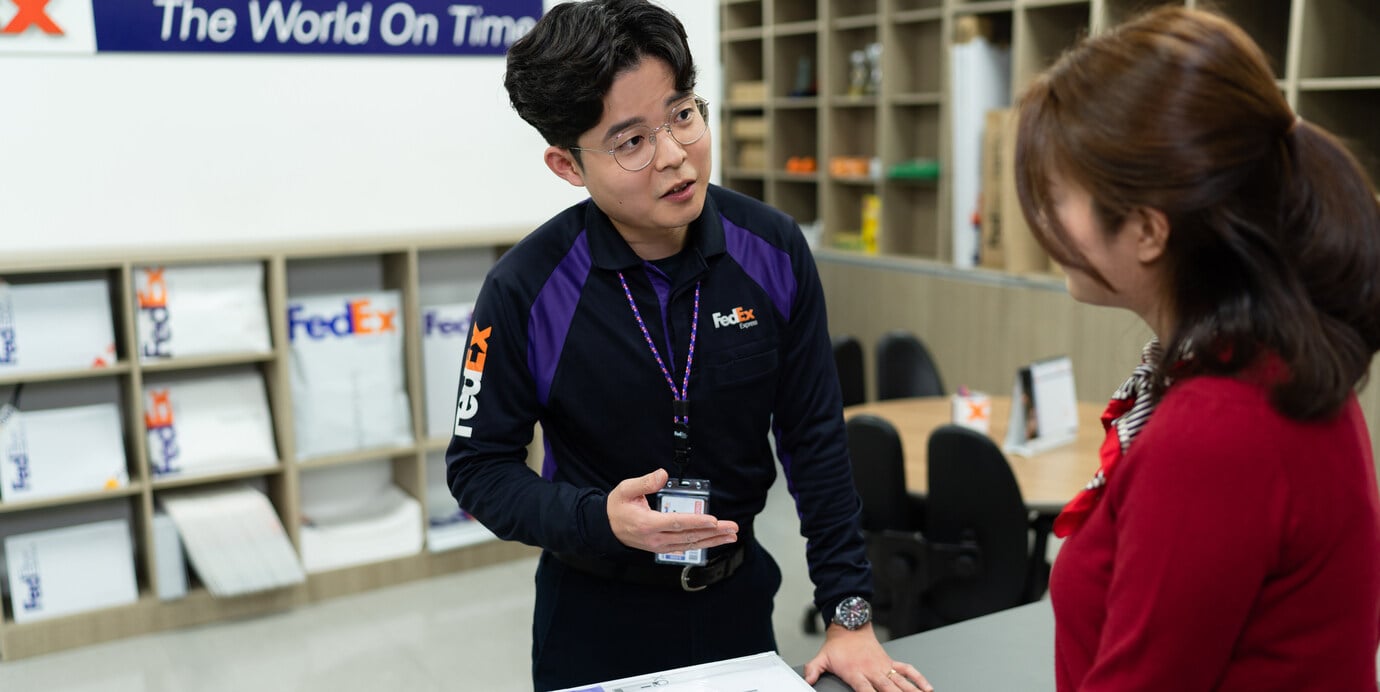 FedEx Shipping Location - Seoul - #116, 299, Samil-daero, Jung-gu ...