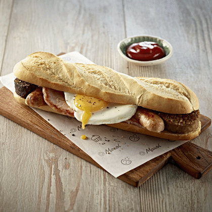 Maxol Deli - The Maxol Group