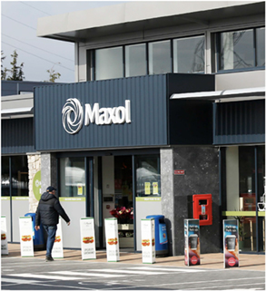 About Us - The Maxol Group