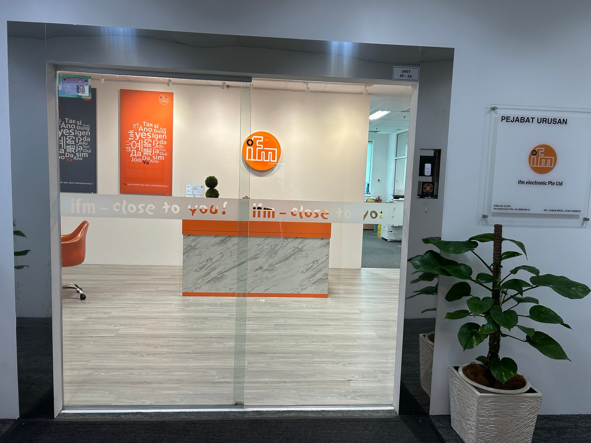 ifm electronic Sales (Malaysia) Sdn Bhd - our location in Puchong, No ...