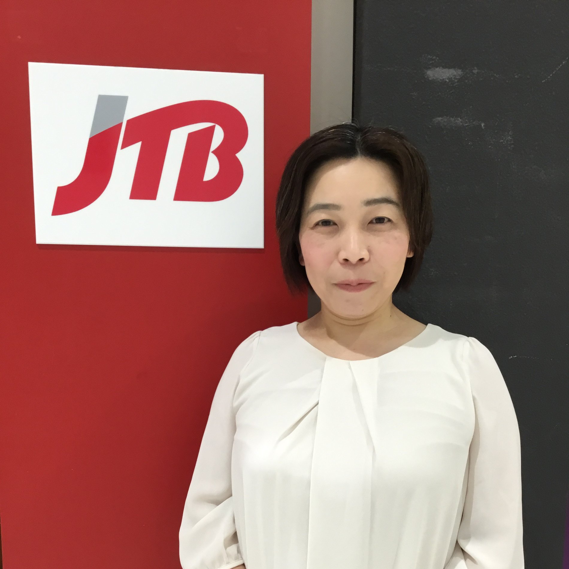 JTBトラベルコンサルタント ｜ すぎうら