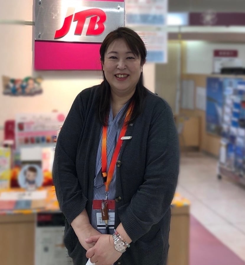 JTBトラベルコンサルタント | 福島