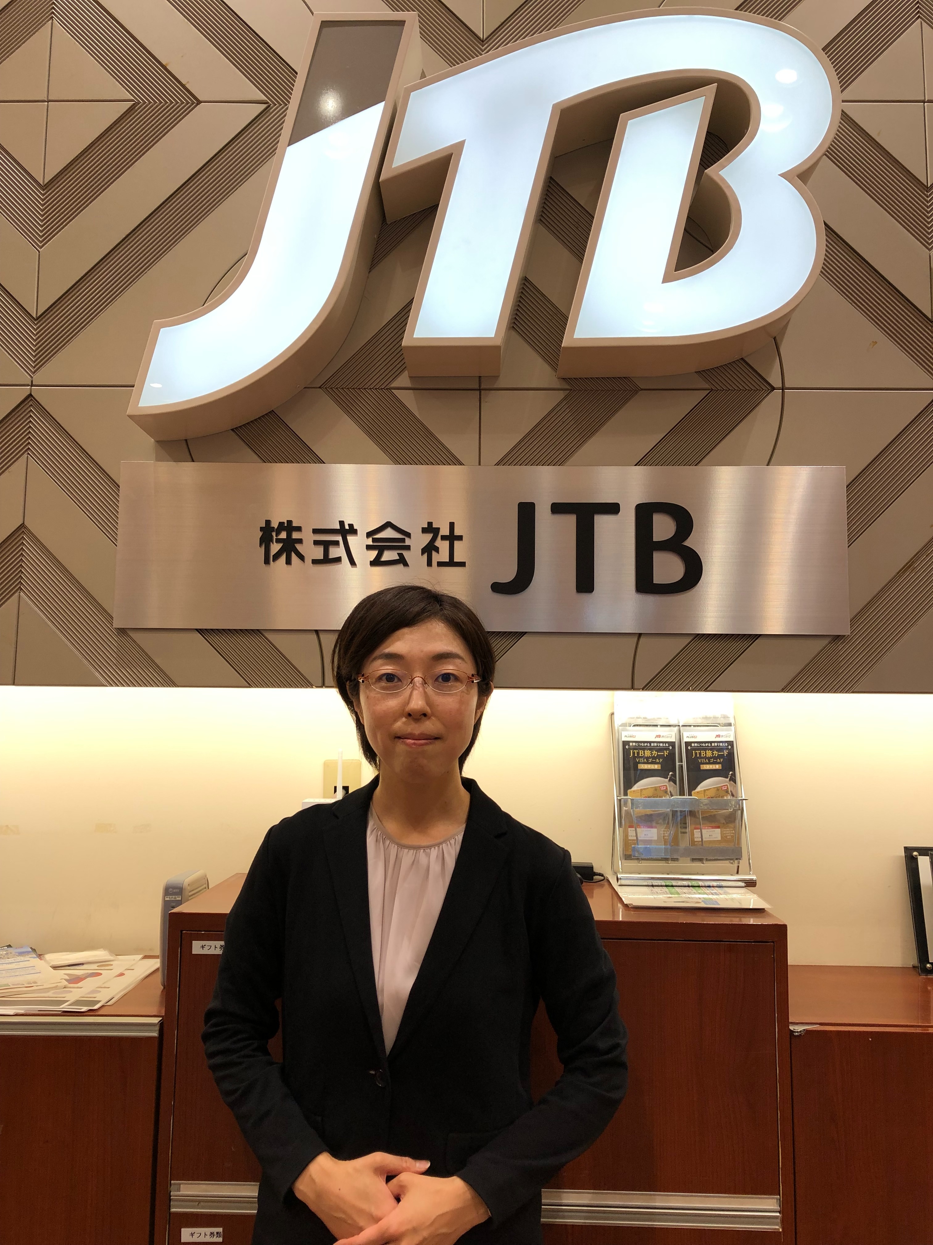 JTBトラベルコンサルタント | 中村 紀子